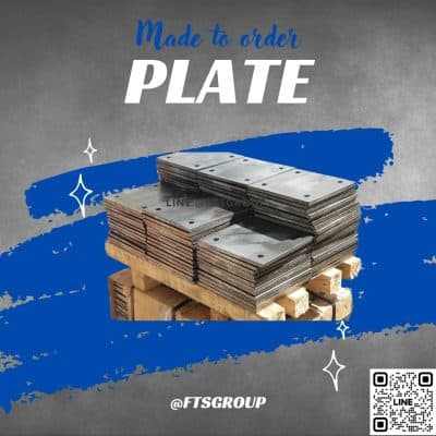 FTS-GROUP : สลักภัณฑ์ คุณภาพ