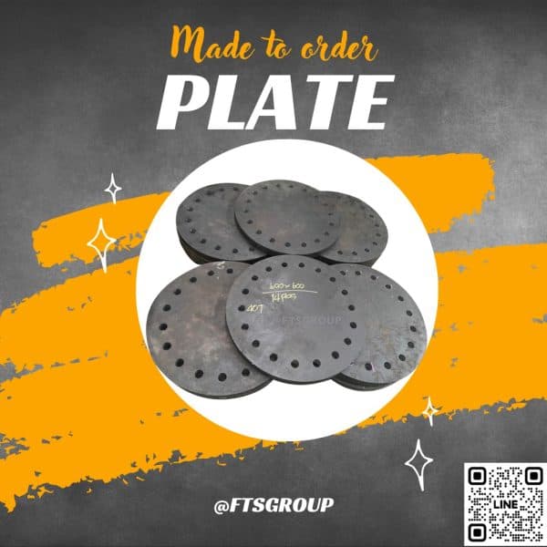 FTS-GROUP : สลักภัณฑ์ คุณภาพ